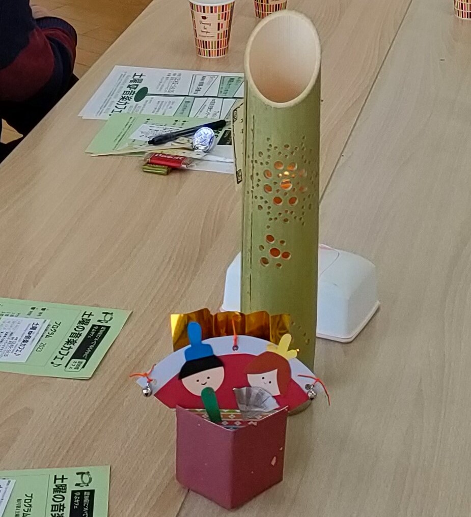 令和6年5月『土曜の音楽カフェ♪（縮小版）』開催のご案内 | 社会福祉法人 東北福祉会